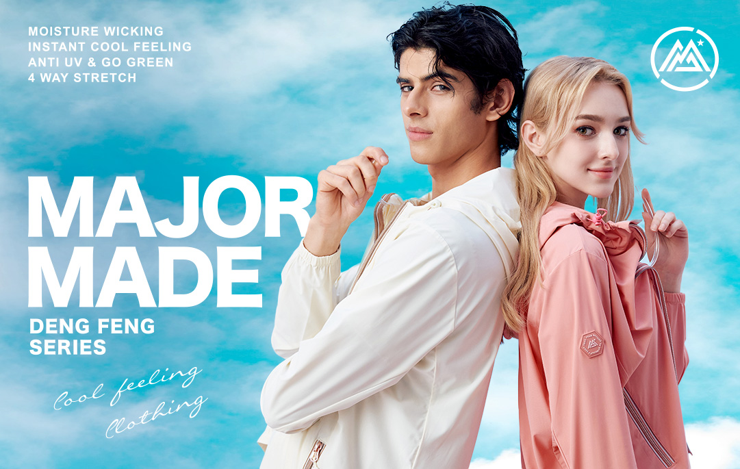 百搭衣著任選兩件$1300區 | MAJOR MADE